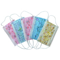 Dětská rouška 50 ks, růžová | 4home - pohodlí domova